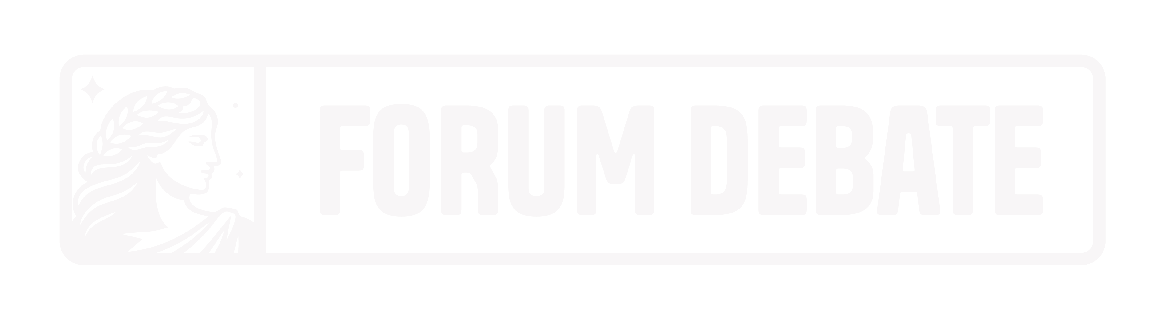 Forum Debate - Private and Anonymous Debates Across Ancient Civilizations